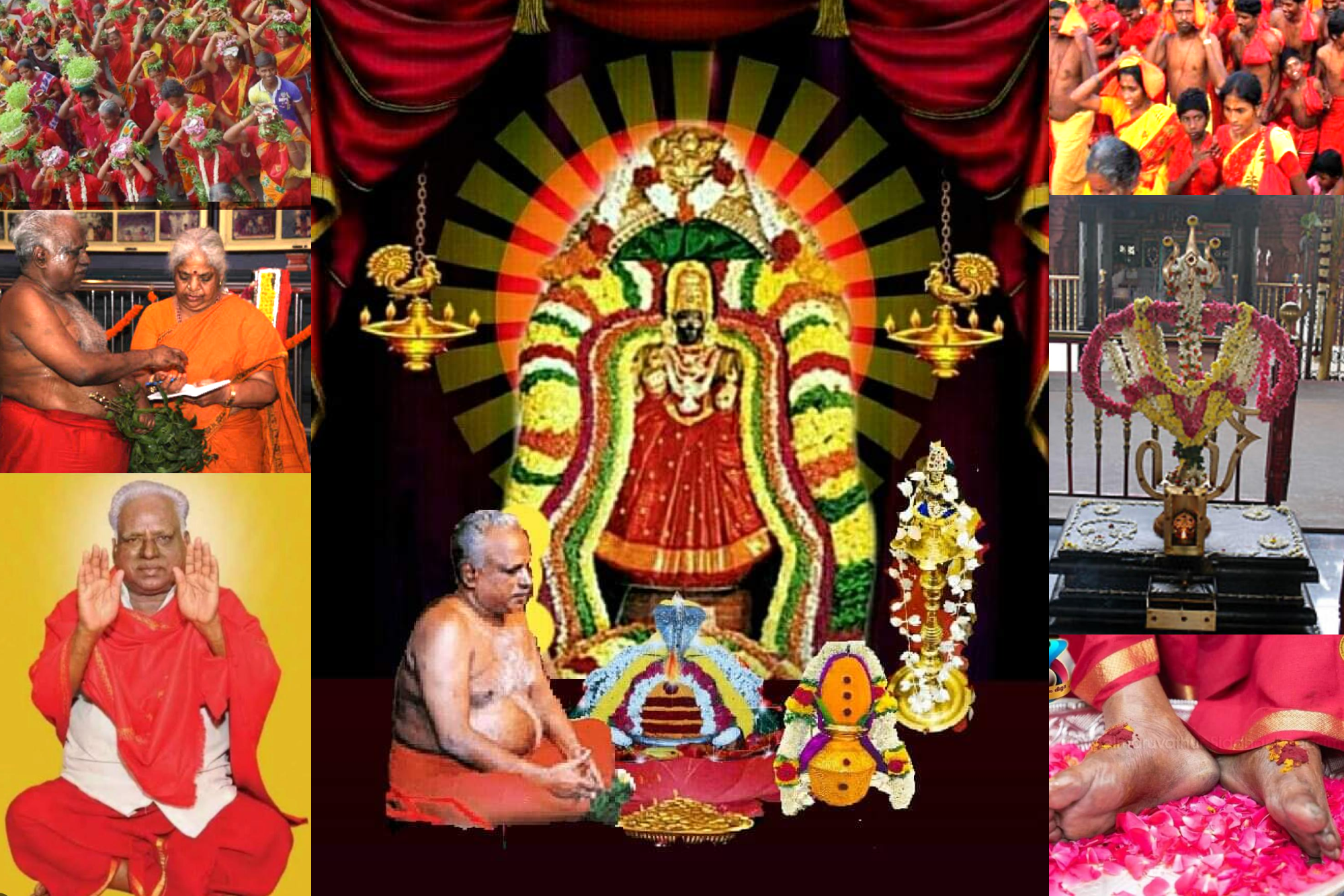 Omsakthi Amma